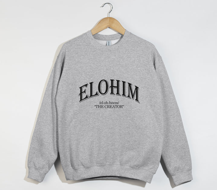 Elohim The Creator - Christian Sweatshirt | Evercardia